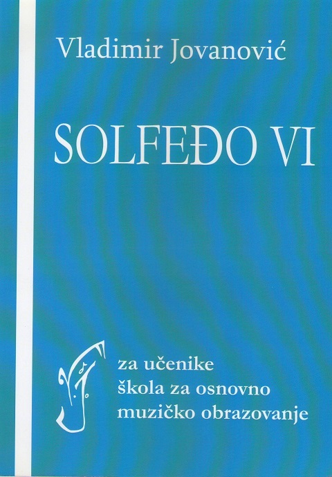 Solfeđo 6 Vladimir Jovanović