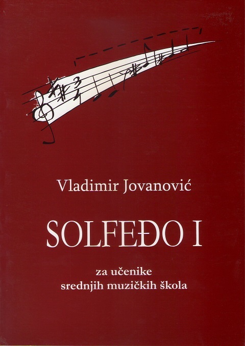 Solfeđo I za srednju muzičku školu Vladimir Jovanović