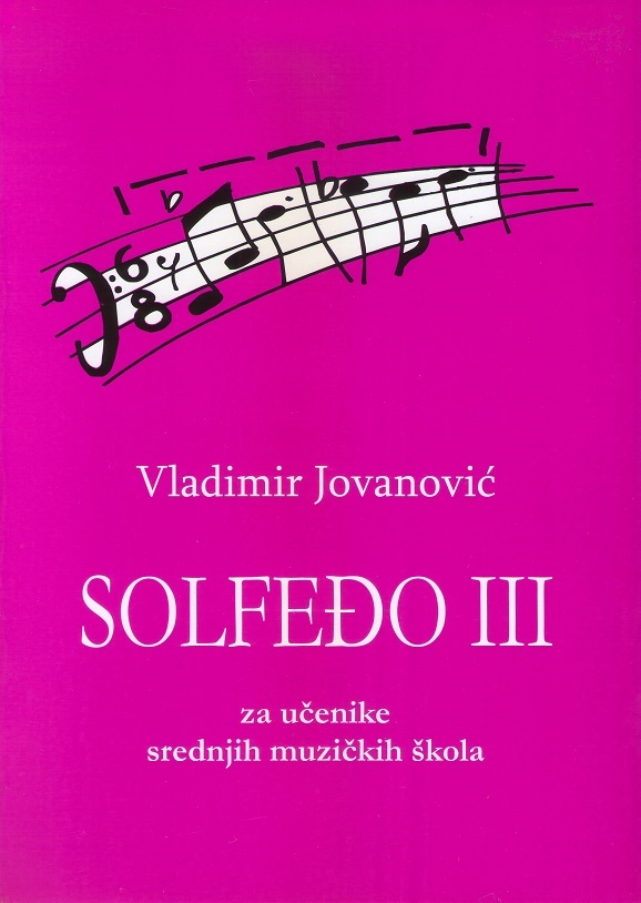 Solfeđo III za srednju muzičku školu Vladimir Jovanović