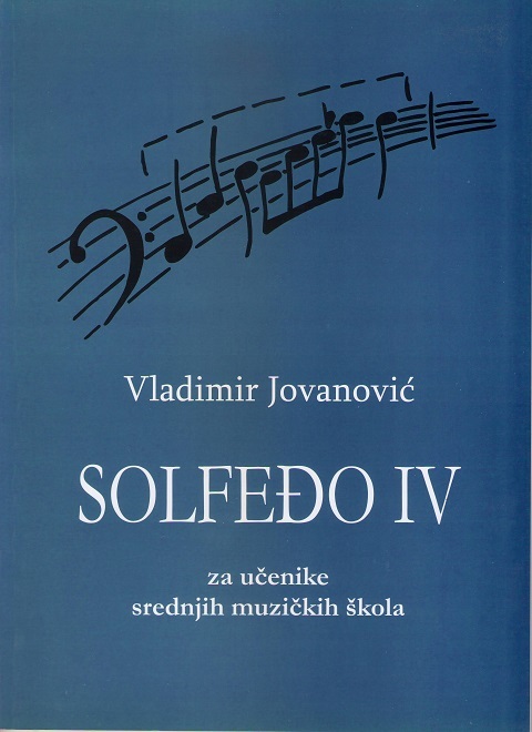 Solfeđo IV za srednju muzičku školu Vladimir Jovanović