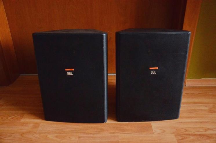 JBL Control 28 komad polovno B stock