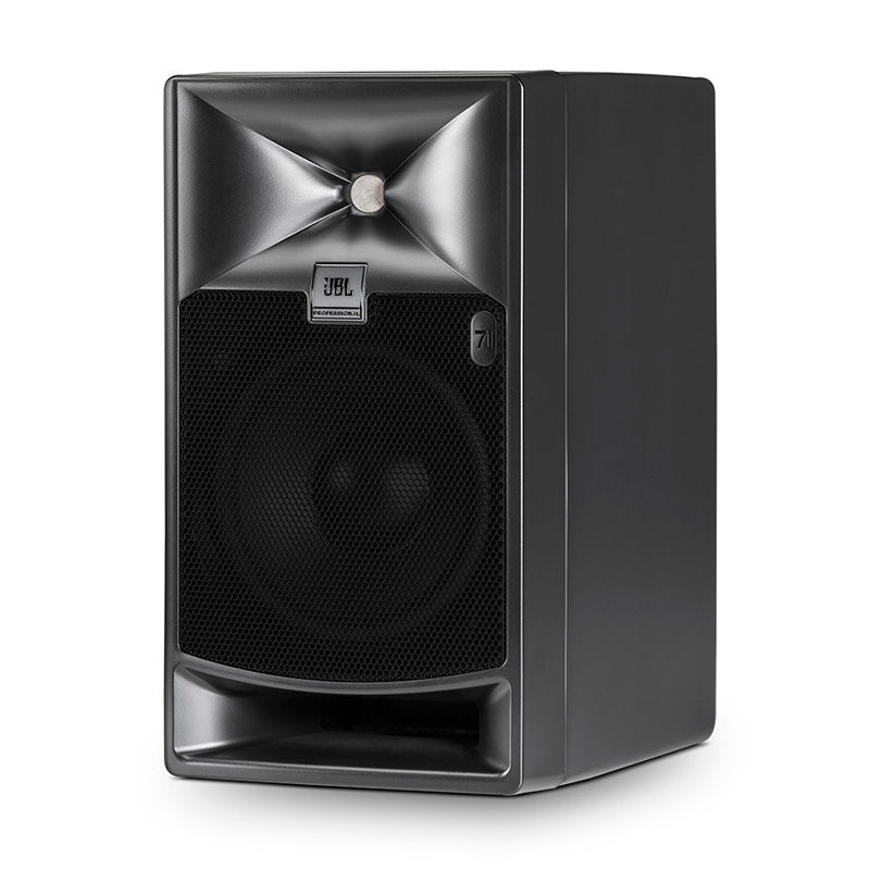 JBL LSR 705i Master Reference Monitor