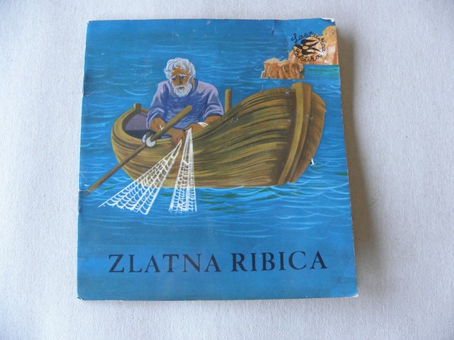 Zlatna ribica