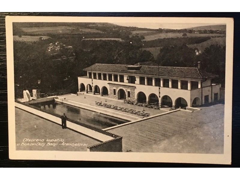 razglednica Bukovacka Banja Srbija (3214.)