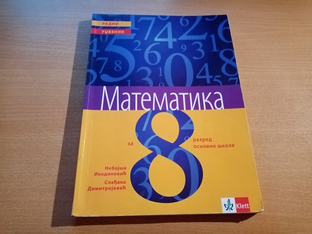 MATEMATIKA ZA 8 RAZRED, radni udzbenik