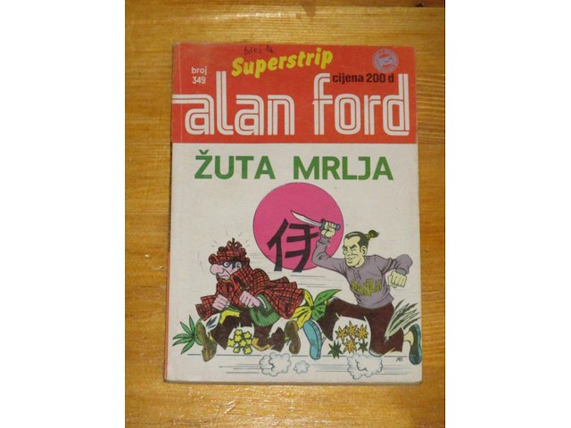 Alan Ford 349 - Žuta mrlja