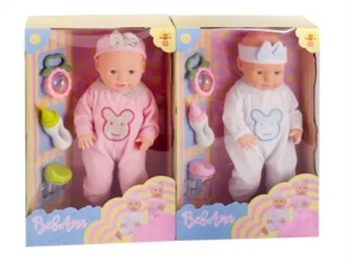 Bebana lutka beba sa dodacima (33167)