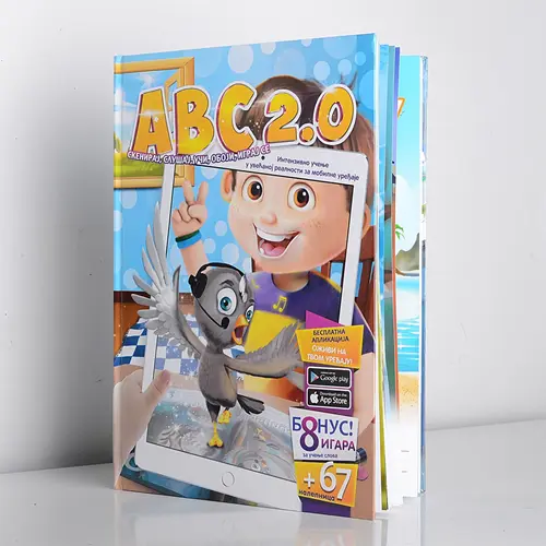 4D Knjiga ABC 2.0