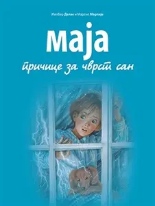 Maja – Pričice za čvrst san