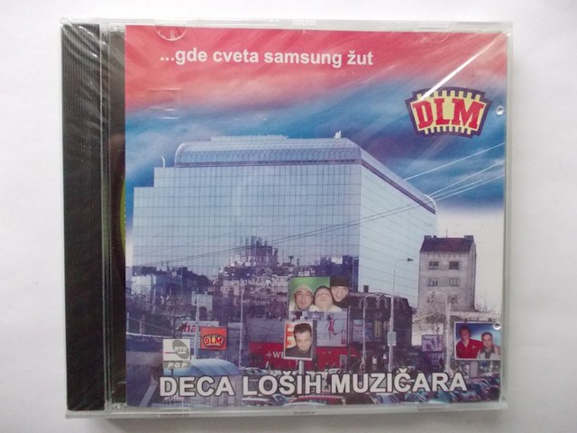 CD Gde cveta samsung žut - Deca loših muzičara