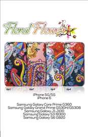 Futrole samsung core prime floral tip2