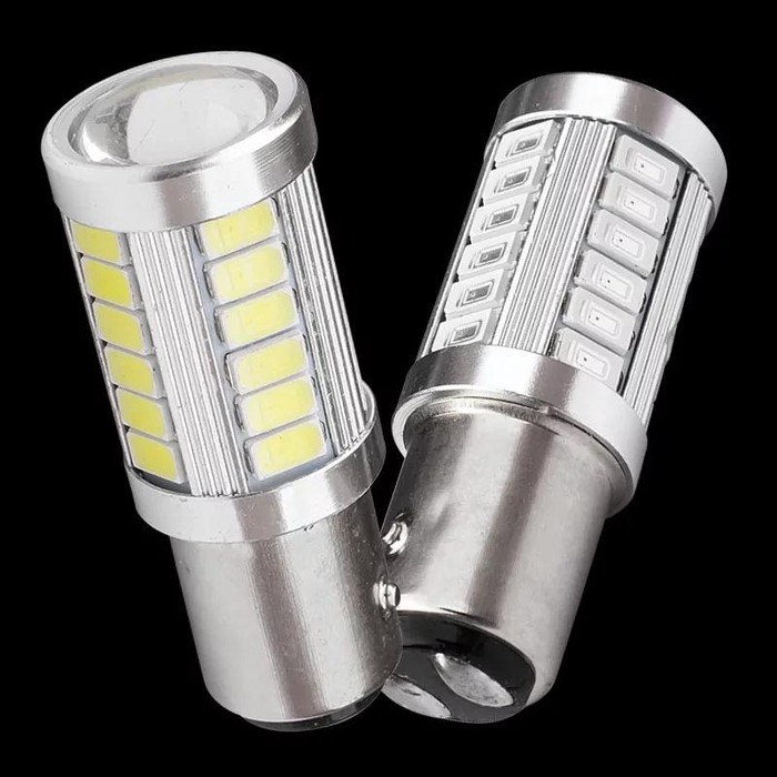 2 x Sijalice neverovatno jako svetle sa svih strana imaju led diode a