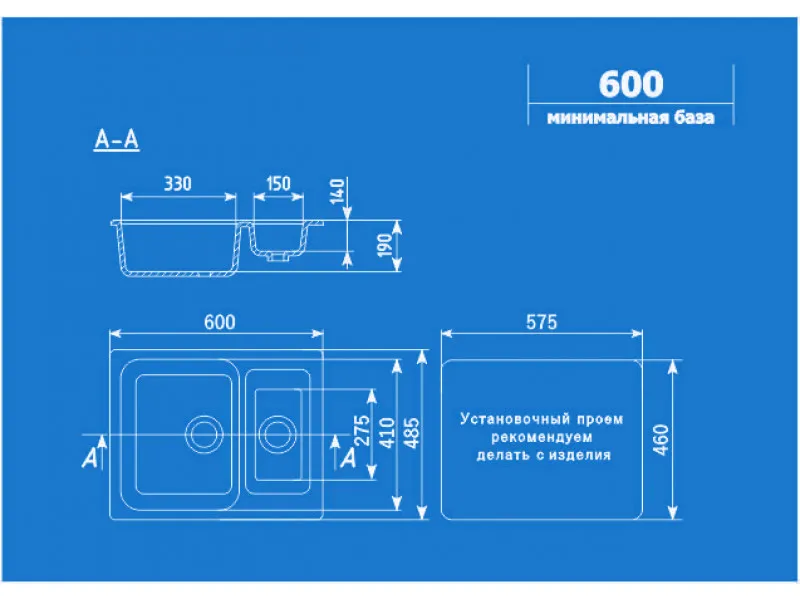 ULGRAN SUDOPERA GRANITNA U-106, BOJA 310 SVETLO SIVA, 600X485mm