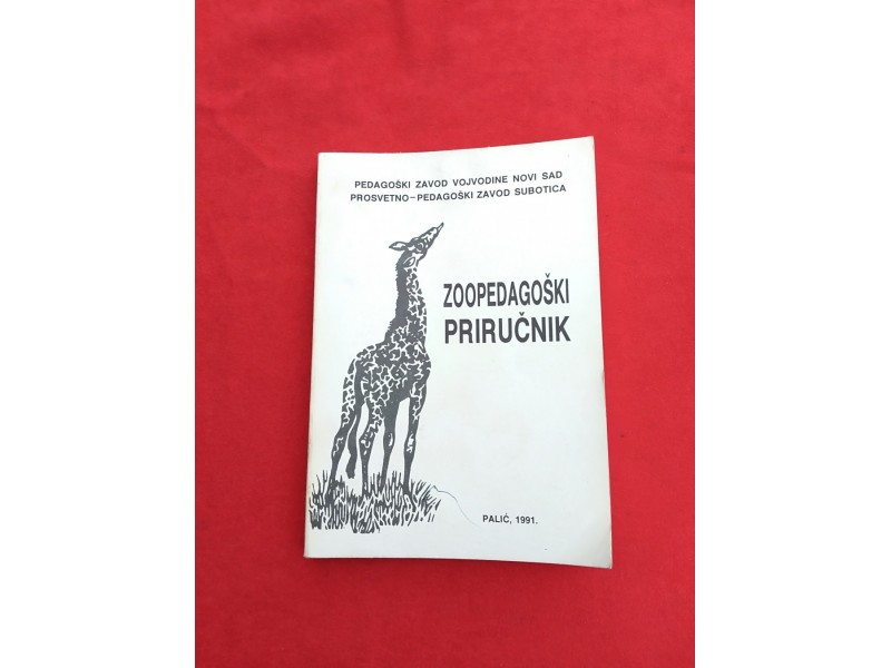 Zoopedagoški priručnik