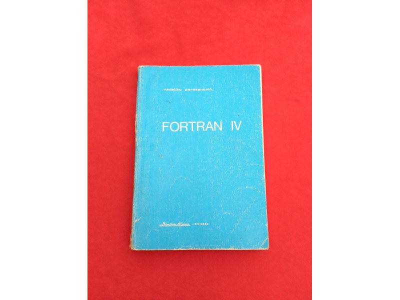 Fortran IV Nedeljko Parezanović