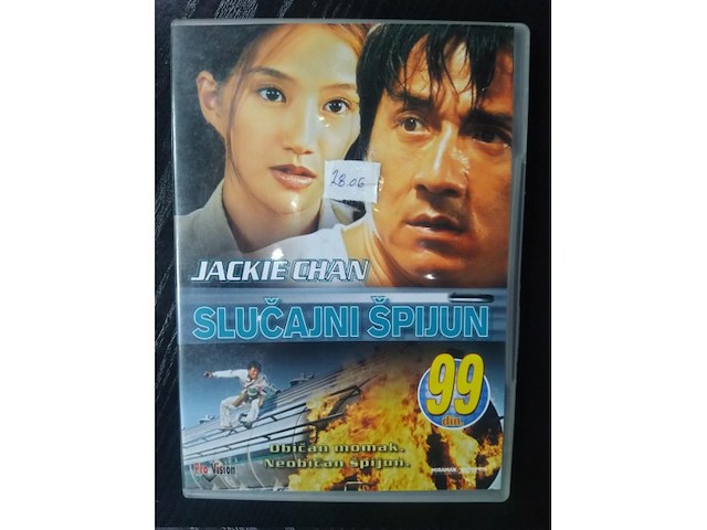 Slučajni špijun   Jackie Chan