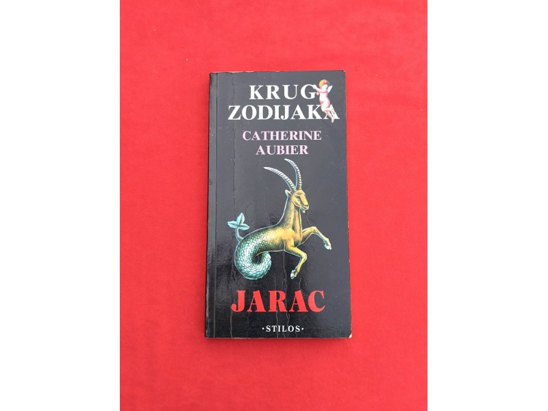 Krug Zodijaka Jarac