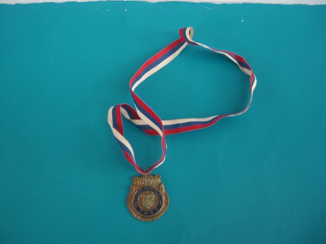 Medalja- Trofej Beograda