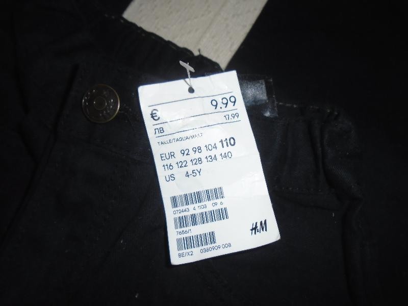 H&M šmekerske crne pantalone-farmerice 110 (4-5 god)