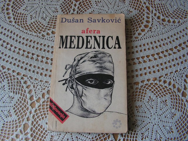AFERA MEDENICA