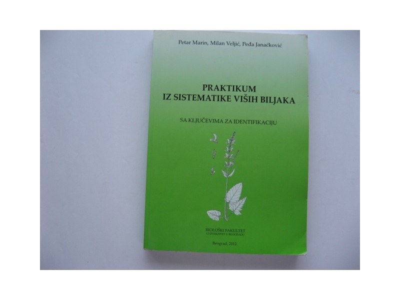 Praktikum iz sistematike viših biljaka