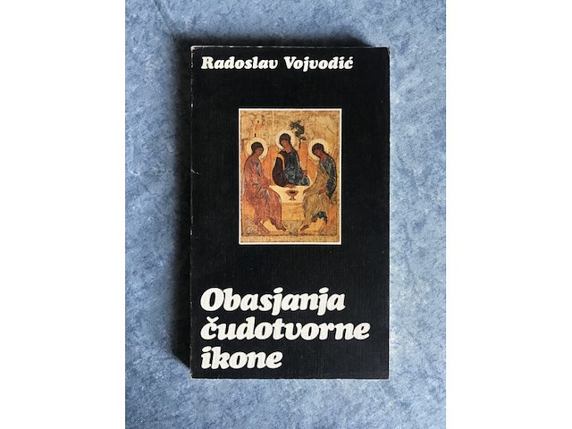 Obasjanja čudotvorne ikone, Radoslav Vojvodić