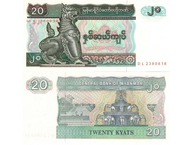 MYANMAR 20 Kyats 1994 UNC, P-72