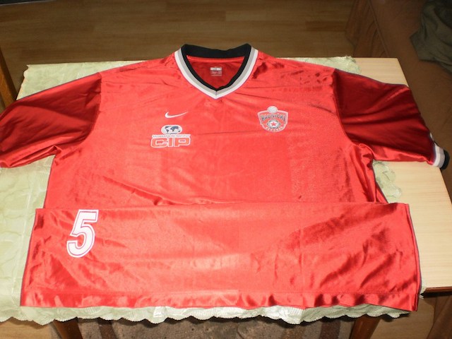 BKK Radnicki Beograd - Nike naddres - XL velicina