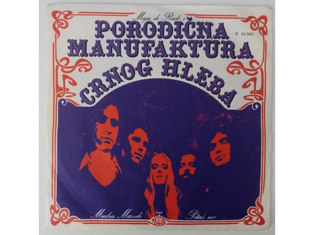 Porodična Manufaktura Crnog Hleba ‎– Mudra Mande