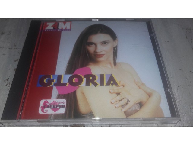 Gloria  ‎– Ne Okreći Se