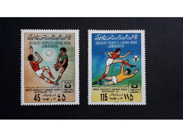 Sport fudbal - Libija 1978.** Kompl. serija