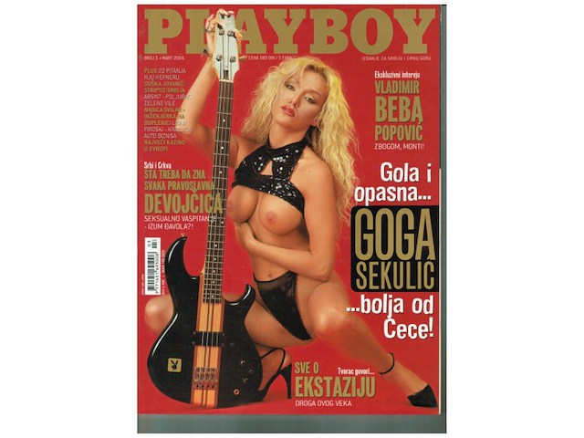 PLAYBOY Br 3 2004 GOGA SEKULIĆ