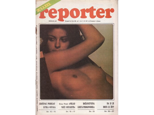 REPORTER br.589  1977. Godina