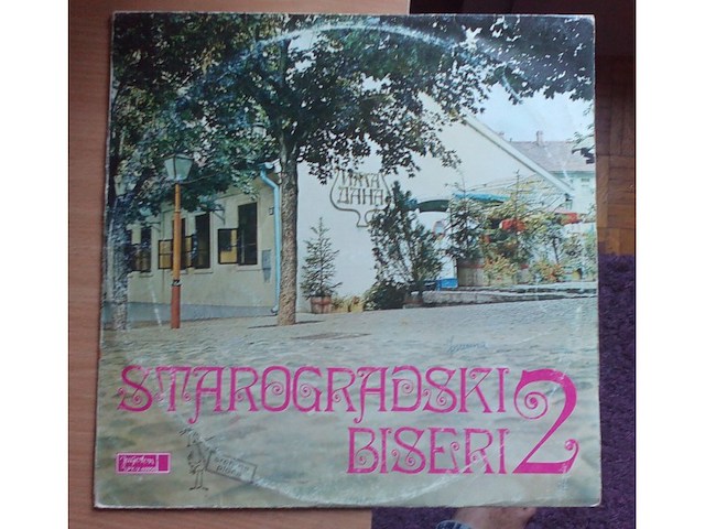 Starogradski biseri 2