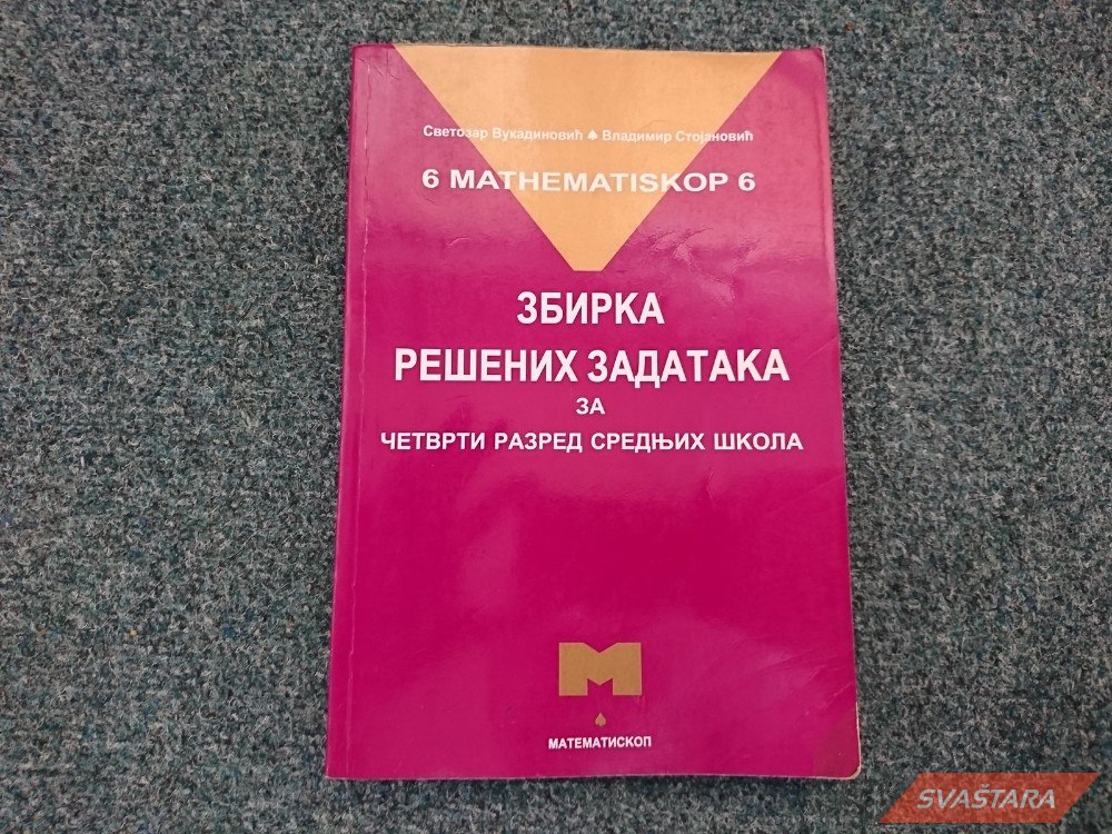 Mathematiskop 6 - zbirka rešenih zadataka