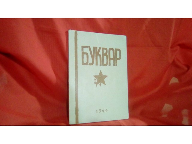 Bukvar 1944