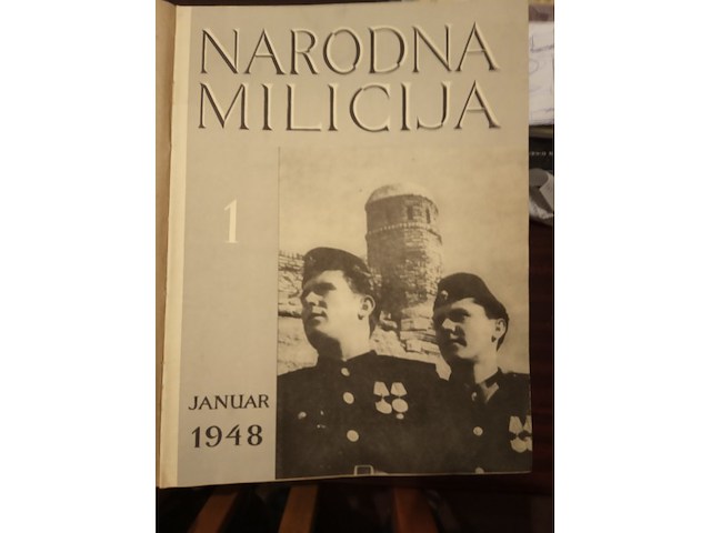 narodna milicija 1948