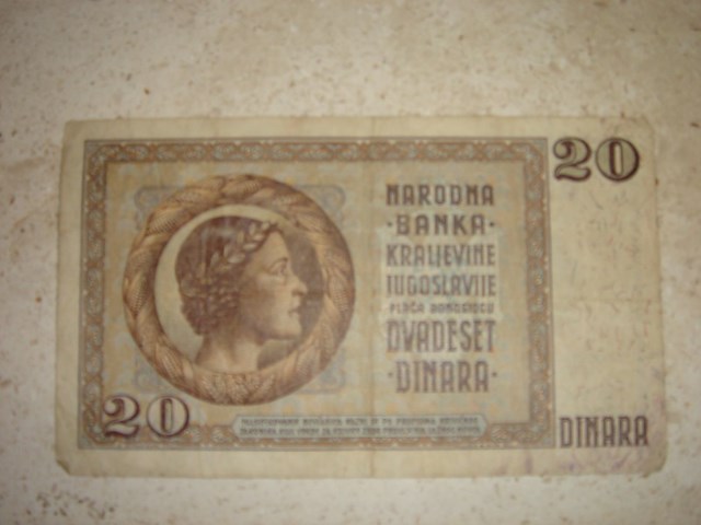 Papirni novac iz 1936 god .