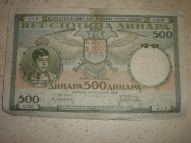Papirni novac 500 din .iz 1935 god .