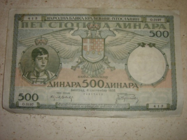 Papirni novac 500 din .iz 1935 god .