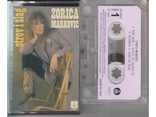 ф ZORICA MARKOVIĆ / OTROV I ŠLAG