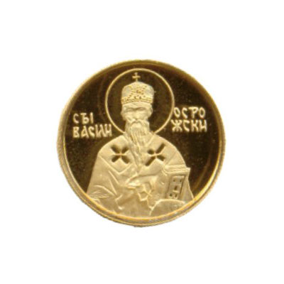 Dukat Zlatnik Sveti Vasilije Ostroški 4gr