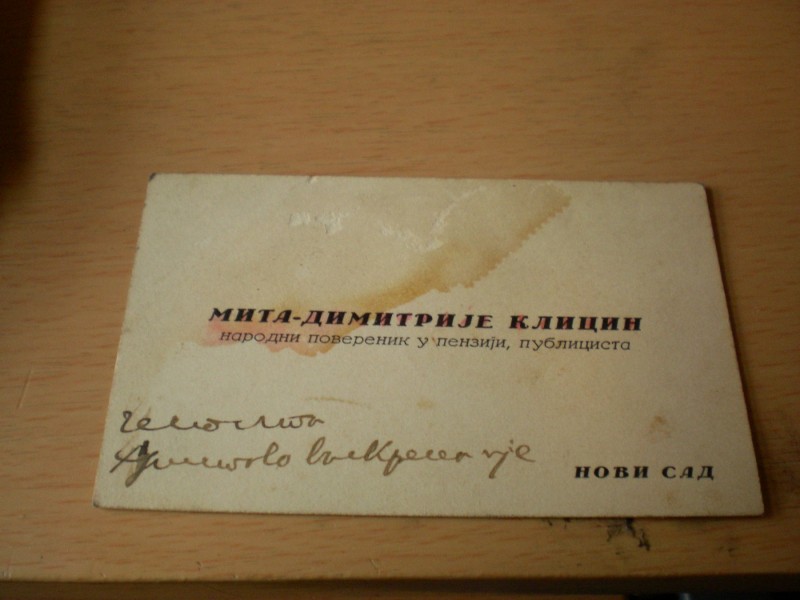 Mita Dimitrije Klicin vizit karta Rukopis