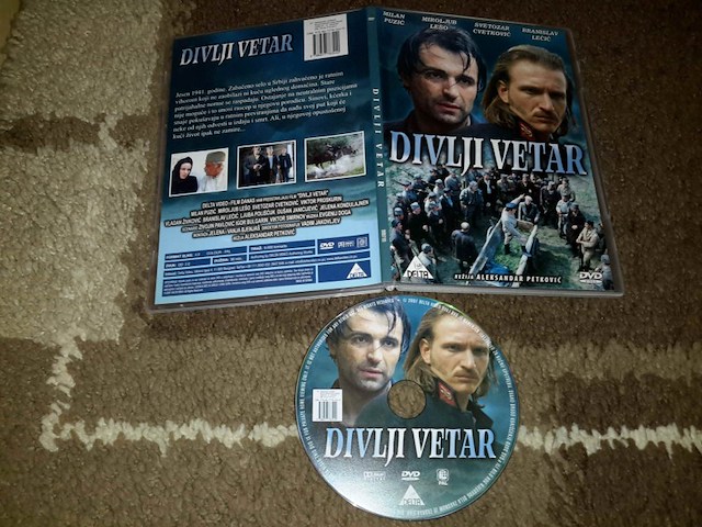 Divlji vetar DVD