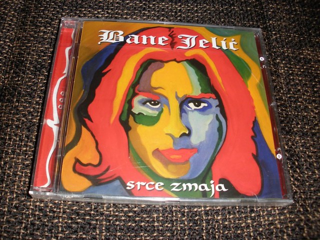 Bane Jelić ‎– Srce Zmaja