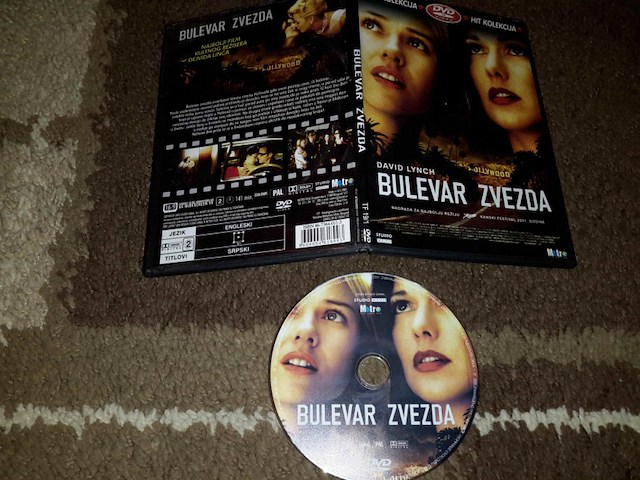 Bulevar zvezda DVD