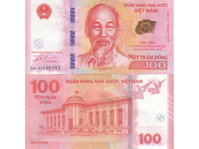 VIETNAM 100 Dong 2016 UNC, P-125 commemorative