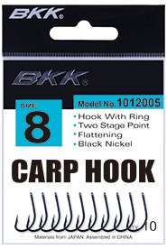 BKK Carp Hook #8 1012005