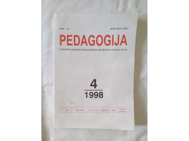Pedagogija - broj 4, 1998.