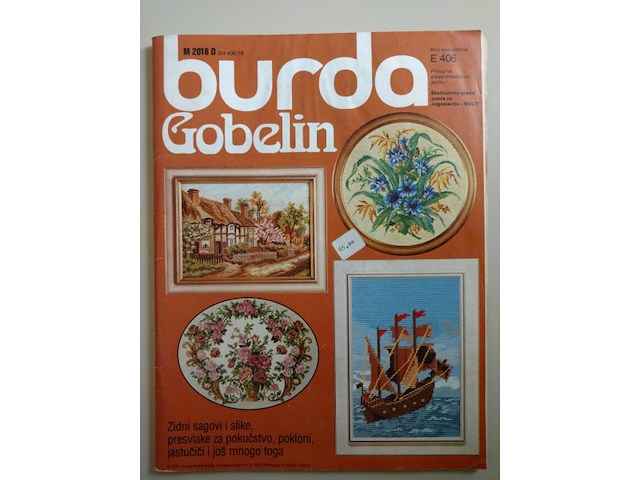 (c) Burda goblen broj 406 , 1978 (na nemačkom)